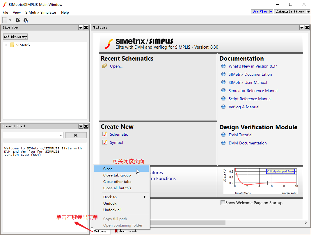 SIMetrix教程-002.快速开始一个仿真_simetrix怎么搭个简单的仿真-CSDN博客