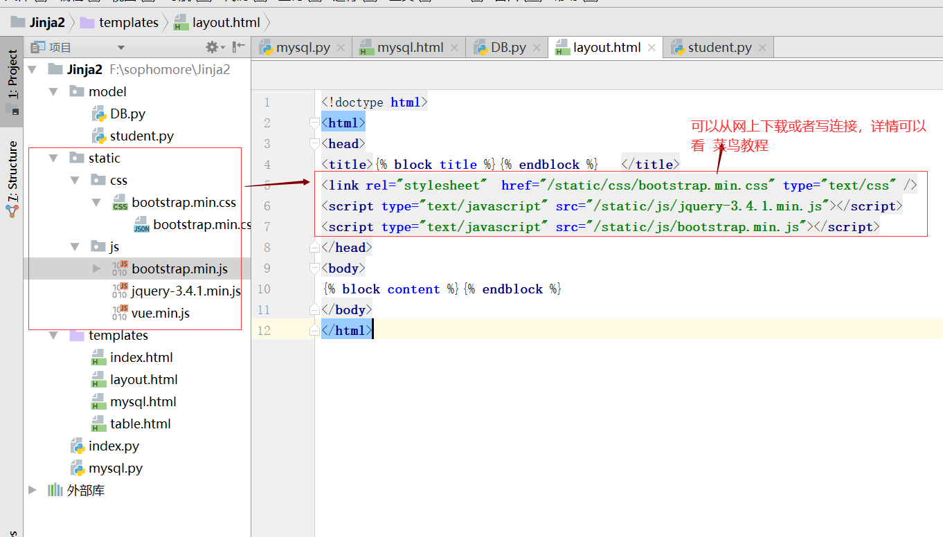 web+flask+mysql,在前端 对mysql 进行增删改查操作_flask+mysql 在网页上实现增删改查-CSDN博客