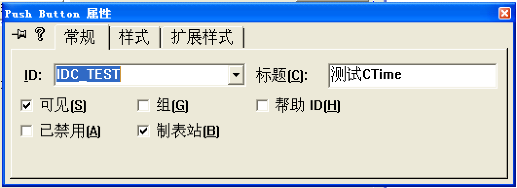 MFC教程（Visual C++ 6.0）｜合集 ｜更新中_vc6++ mfc 按钮-CSDN博客