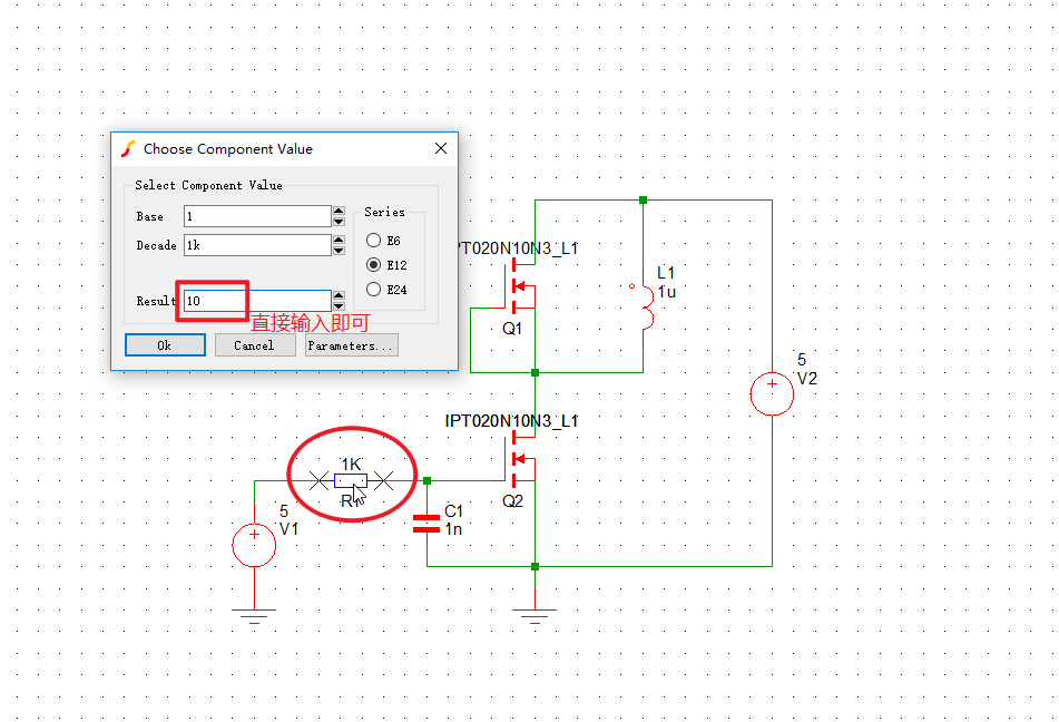 SIMetrix教程-002.快速开始一个仿真_simetrix怎么搭个简单的仿真-CSDN博客