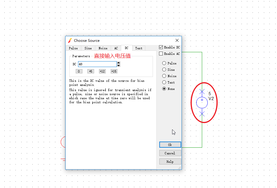SIMetrix教程-002.快速开始一个仿真_simetrix怎么搭个简单的仿真-CSDN博客