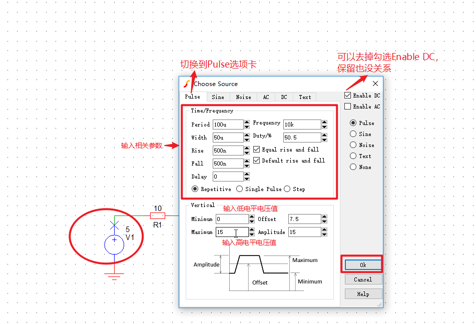 SIMetrix教程-002.快速开始一个仿真_simetrix怎么搭个简单的仿真-CSDN博客