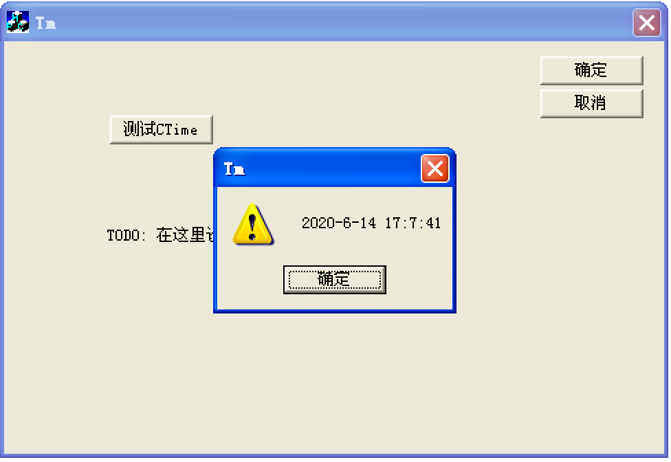 MFC教程（Visual C++ 6.0）｜合集 ｜更新中_vc6++ mfc 按钮-CSDN博客