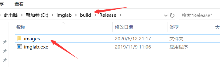 dlib安装与imglab制作数据集_dlib 训练 label-CSDN博客
