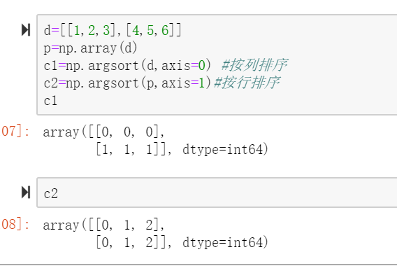 numpy中的argsort()函数_numpy的argsort跟一个数组-CSDN博客