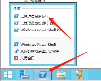 Windows Basic - Windows 批量增加 DHCP作用域方法（PowerShell执行代码方式）_windows dhcp powershell 添加作用域-CSDN博客