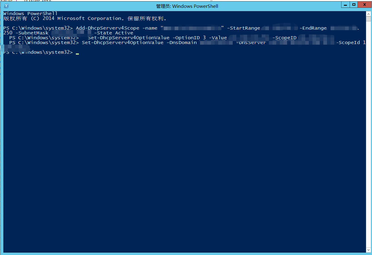 Windows Basic - Windows 批量增加 DHCP作用域方法（PowerShell执行代码方式）_windows dhcp powershell 添加作用域-CSDN博客