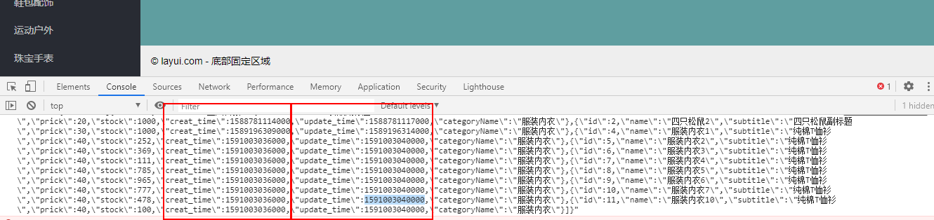 后台的date数据类型在前端显示为一个长整型的串（1591003040000）_长整型date类型数据-CSDN博客