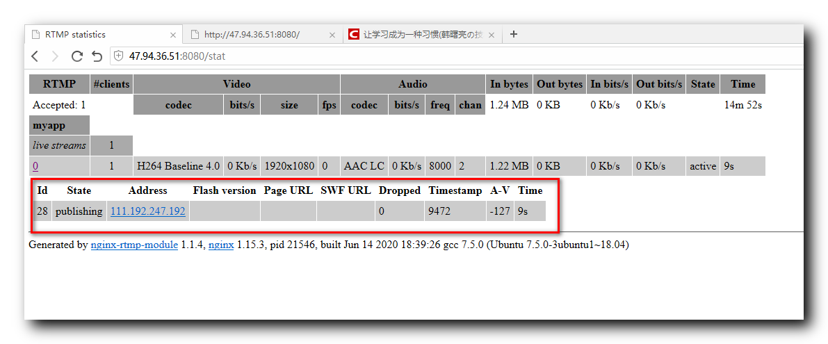 【Android RTMP】RTMP 直播推流 ( 阿里云服务器购买 | 远程服务器控制 | 搭建 RTMP 服务器 | 服务器配置 | 推流软件配置 | 直播软件配置 | 推流直播效果展示 ...