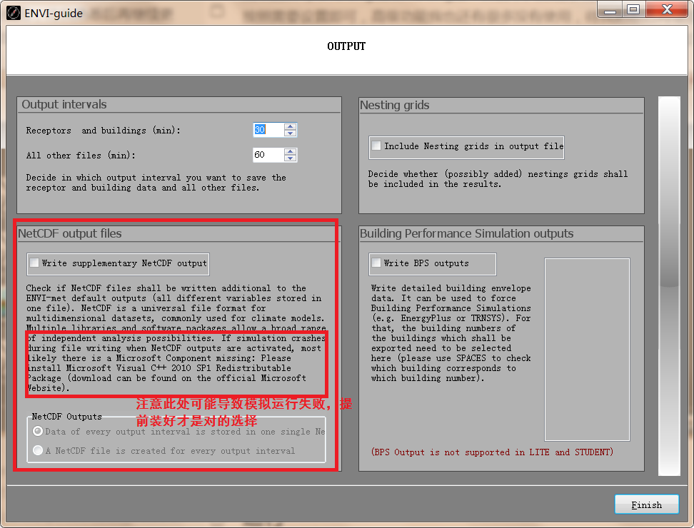 （E3）模型气象参数配置_simple forcing-CSDN博客