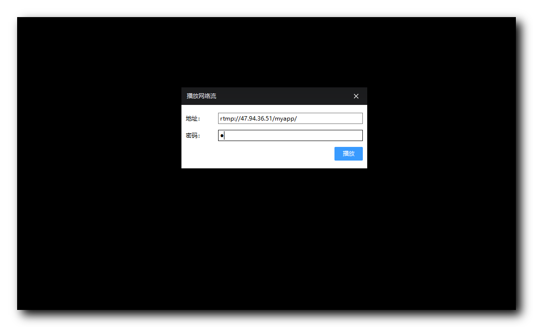 【Android RTMP】RTMP 直播推流 ( 阿里云服务器购买 | 远程服务器控制 | 搭建 RTMP 服务器 | 服务器配置 | 推流软件配置 | 直播软件配置 | 推流直播效果展示 ...