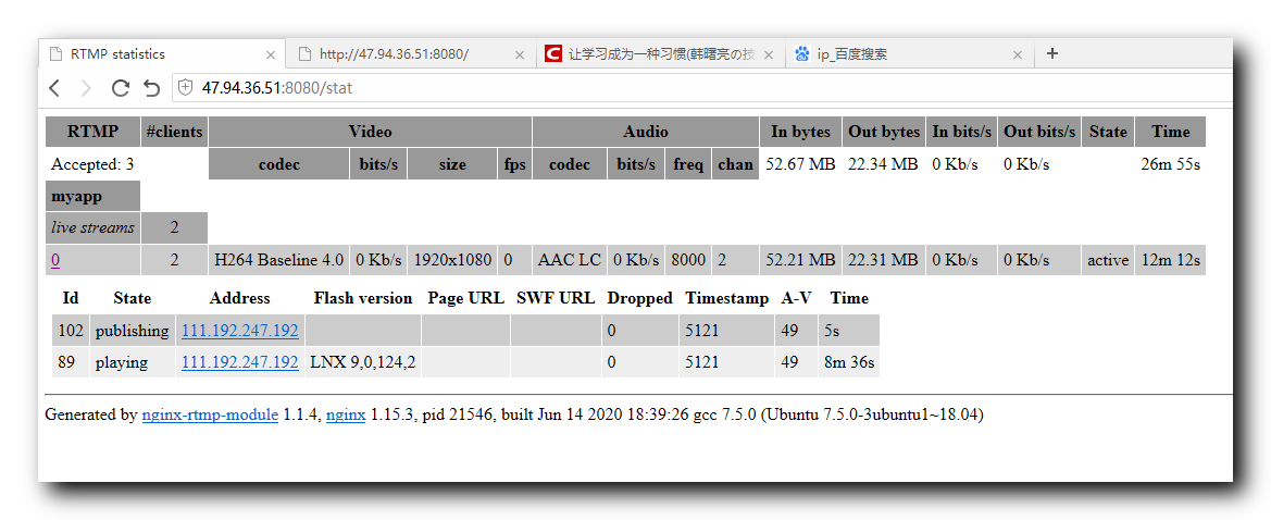 【Android RTMP】RTMP 直播推流 ( 阿里云服务器购买 | 远程服务器控制 | 搭建 RTMP 服务器 | 服务器配置 | 推流软件配置 | 直播软件配置 | 推流直播效果展示 ...