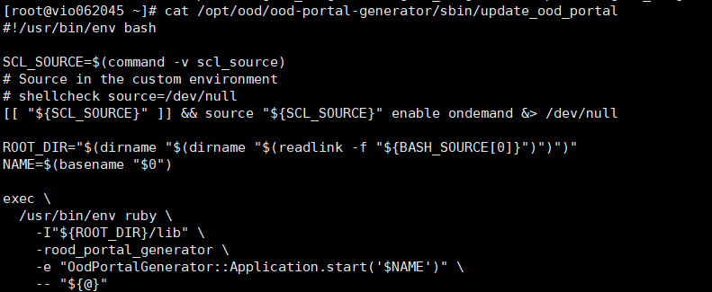 Open OnDemand部署安装使用手册-CSDN博客