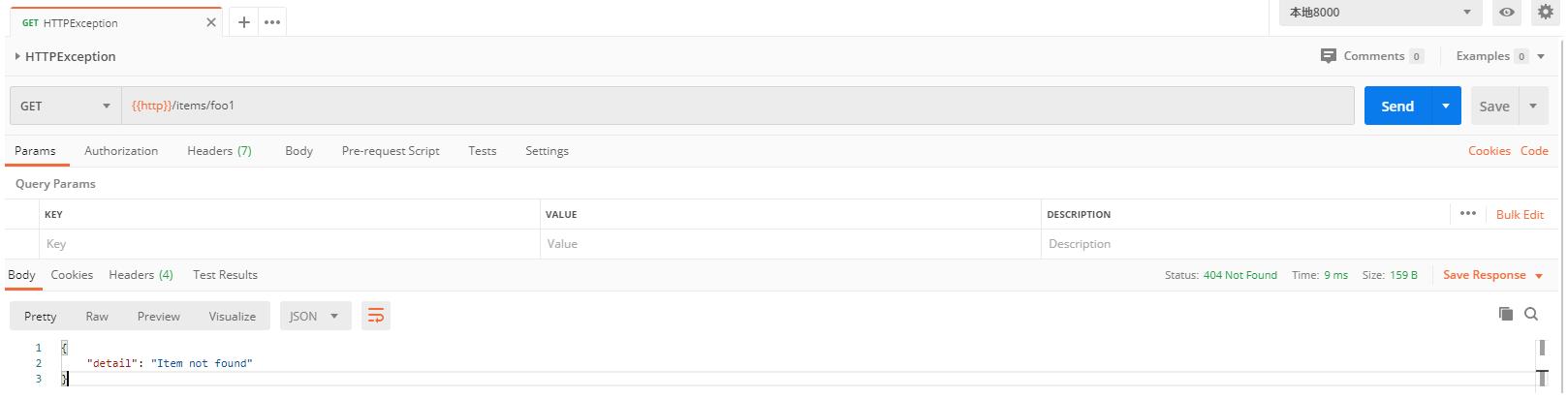 Fastapi学习 错误处理fastapiexceptionsresponsevalidationerror 4 Vali Csdn博客 
