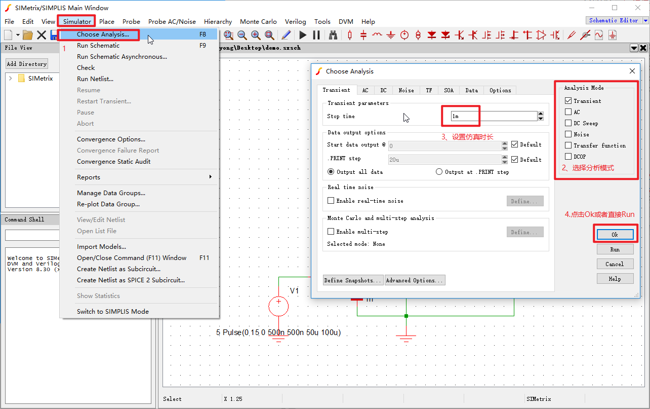 SIMetrix教程-002.快速开始一个仿真_simetrix怎么搭个简单的仿真-CSDN博客