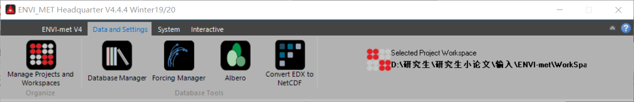 （E4）ENVI-met运行结果处理_envi如何存储为netcdf格式-CSDN博客
