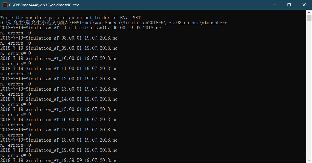 （E4）ENVI-met运行结果处理_envi如何存储为netcdf格式-CSDN博客