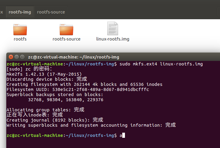 打包开发板根文件系统，并制作成img镜像_怎么把系统打包成img linux-CSDN博客