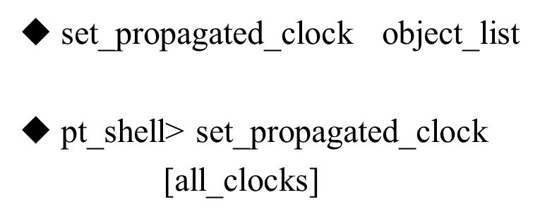 EDA实验课课程笔记（八 ）——PT（Prime Time）简介（附录静态时序分析）_pt时序分析-CSDN博客