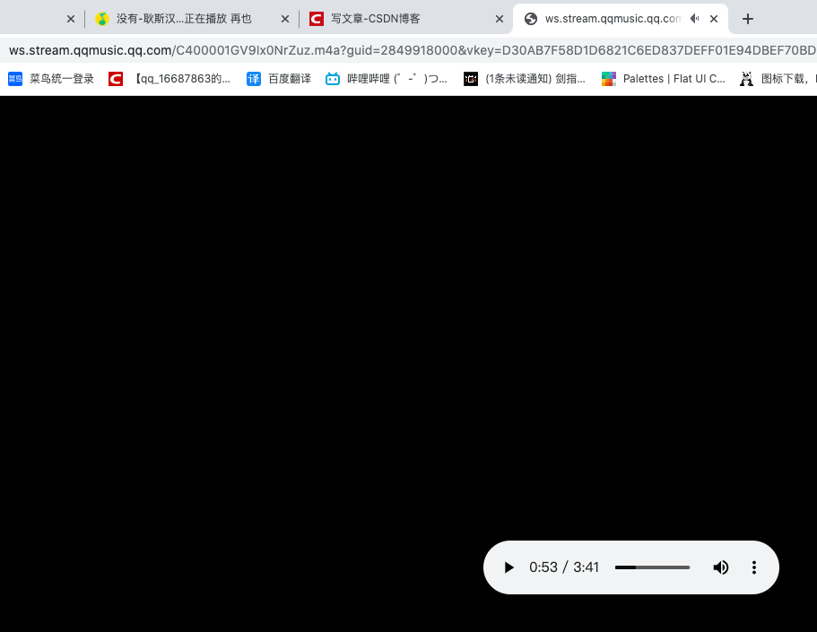 q某音乐API接口分析--获取vKey和Sign_qq音乐获取vkey-CSDN博客