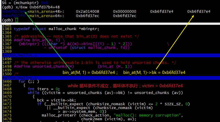 GDB内存调试初探三_gdb调试ptmalloc-CSDN博客