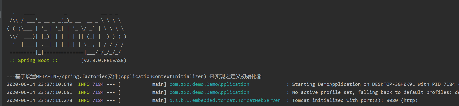 Springboot 自定义初始化器基于meta Infspringfactories文件如何创建meta Infspring Csdn博客 