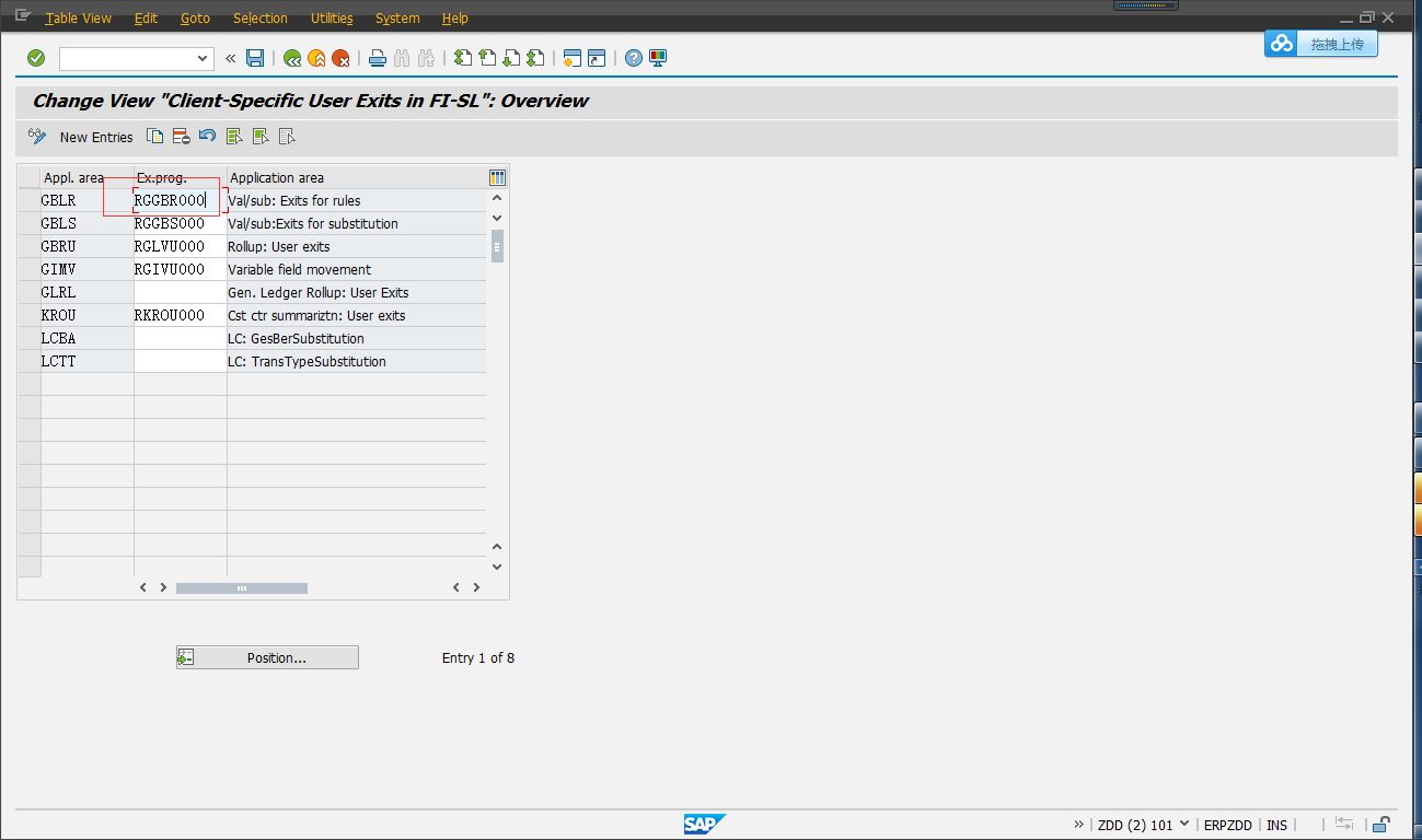 在sap系统新建财务BTE OBBH OB28替代_sap obbh-CSDN博客