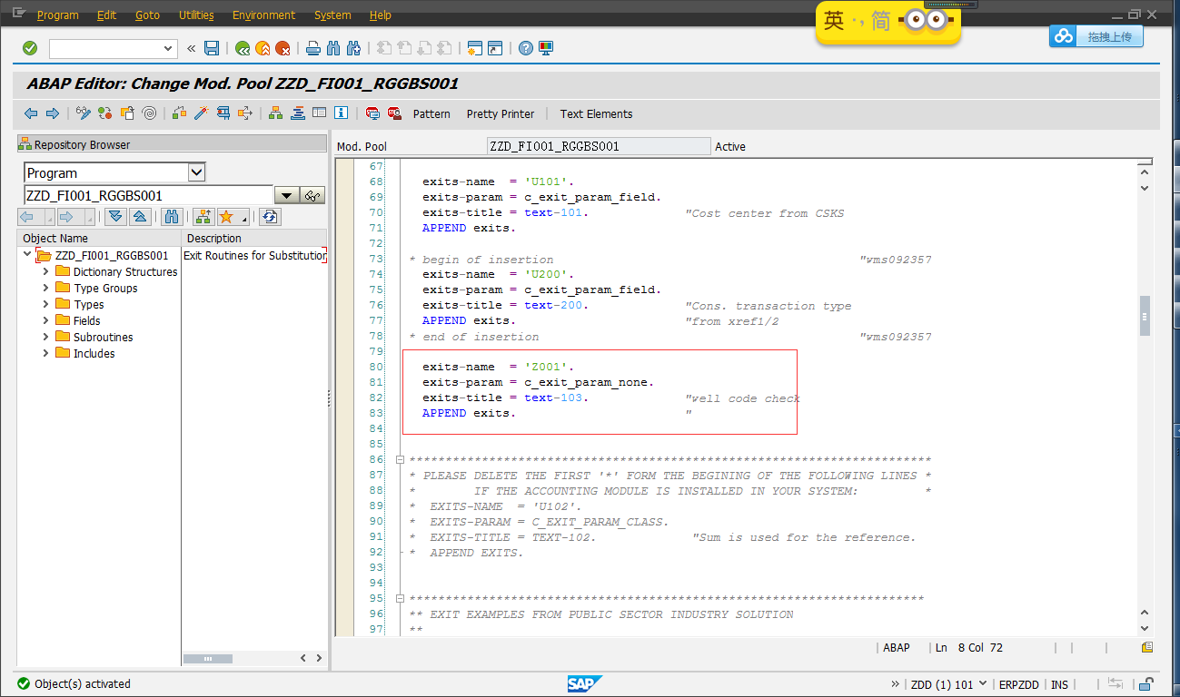 在sap系统新建财务BTE OBBH OB28替代_sap obbh-CSDN博客