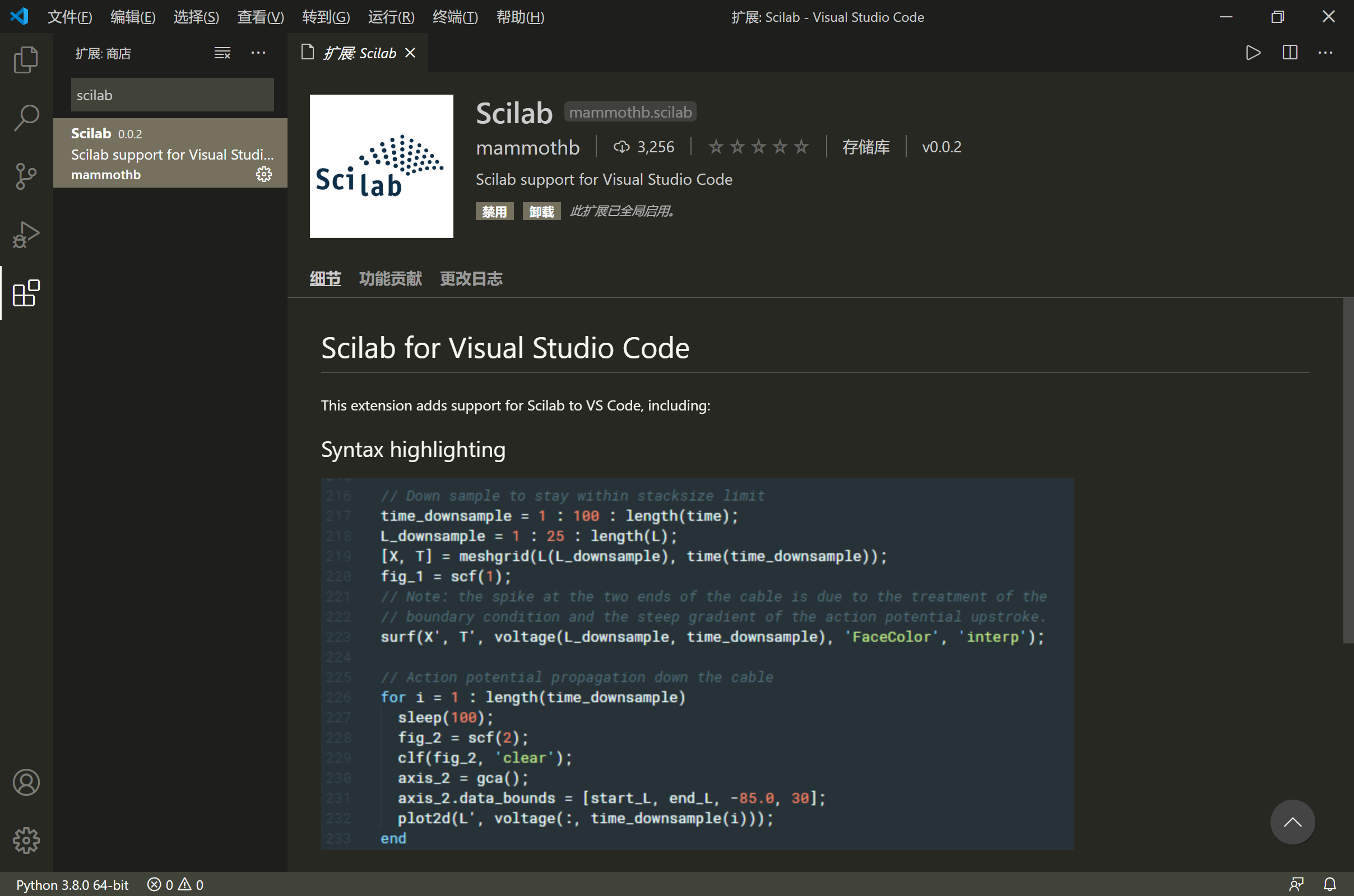 配置Visual Studio Code的SciLab开发环境_vscode scilab-CSDN博客