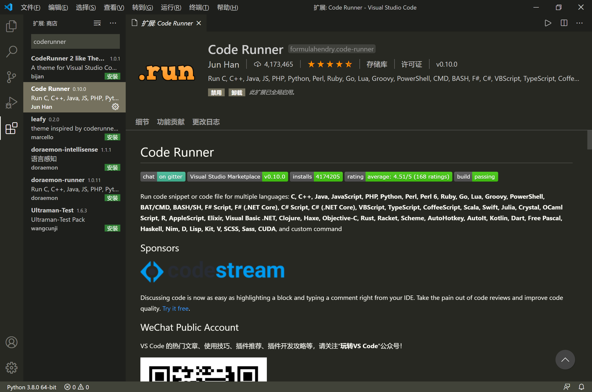 配置Visual Studio Code的SciLab开发环境_vscode scilab-CSDN博客