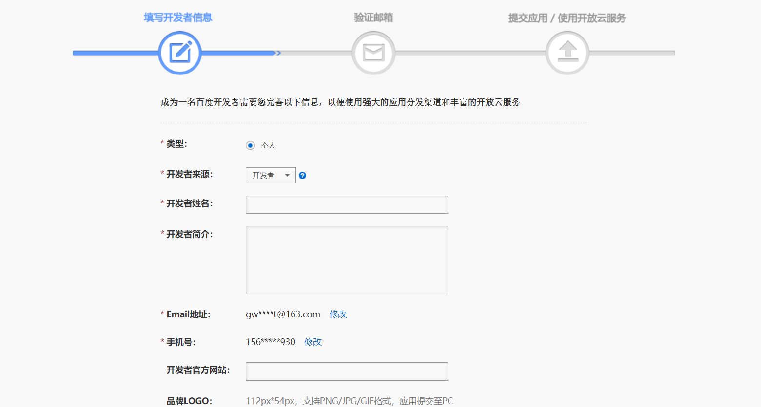 Android学习笔记之——基于位置的服务（location-based service）_bdlocation.getlongitude()-CSDN博客