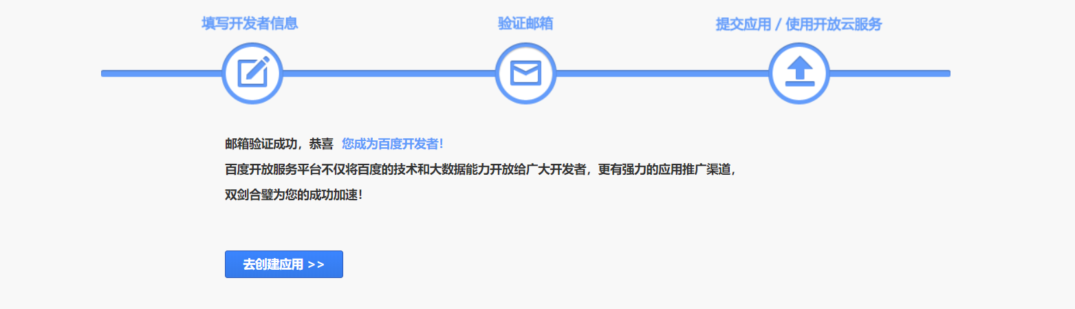 Android学习笔记之——基于位置的服务（location-based service）_bdlocation.getlongitude()-CSDN博客
