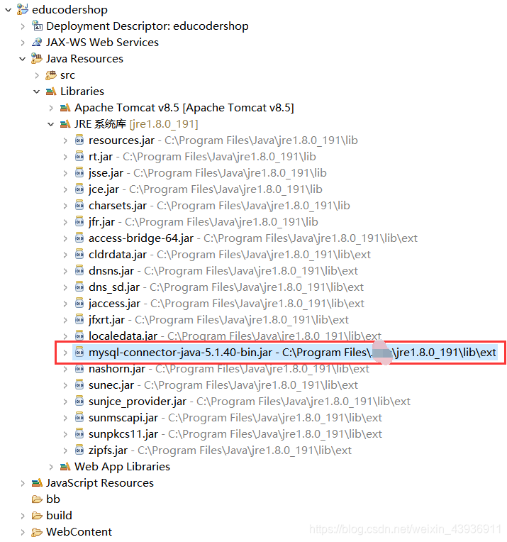 Mysql Connecter Java数据库驱动程序与数据库版本不对应 怎么知道数据库驱动和数据库版本不一样 Weixin 43936911的博客 Csdn博客