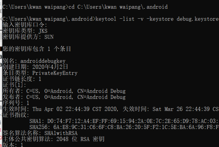 Android学习笔记之——基于位置的服务（location-based service）_bdlocation.getlongitude()-CSDN博客