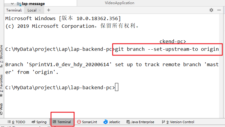 idea中使用git更新项目出现无法更新_error updating changes: not enough memory for init-CSDN博客