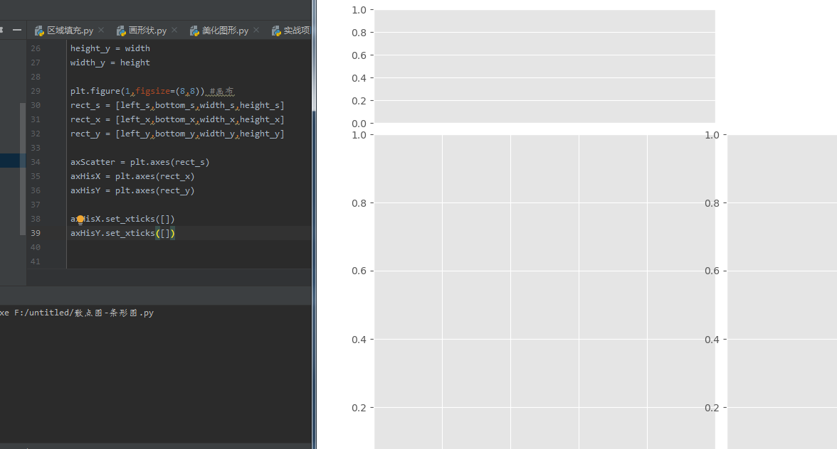 plt注释文字，美化及实战_plt 文字_学号_Y_1055的博客-CSDN博客
