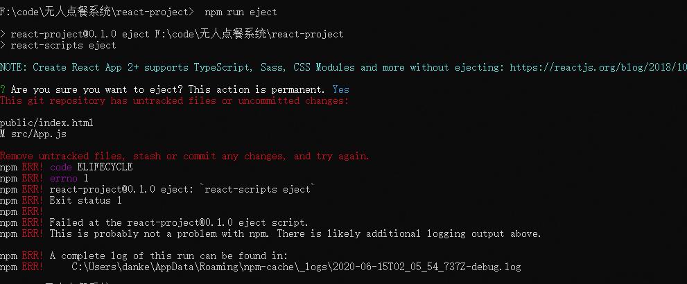 23 在React中配置less_tsx 引入 less-CSDN博客