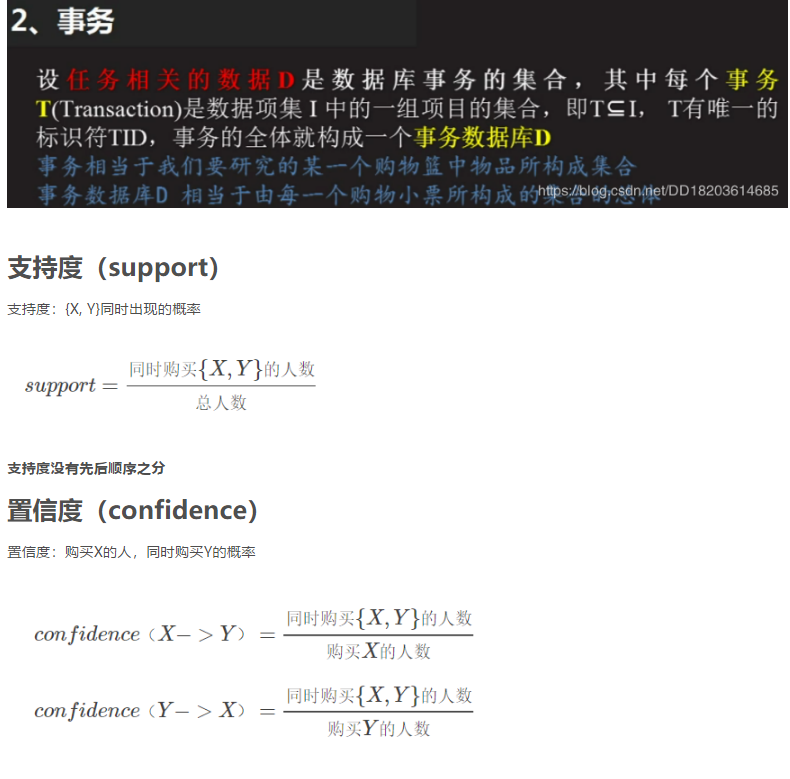 Druid数据库连接池超时问题comalibabadruidpoolgetconnectiontimeoutexception 