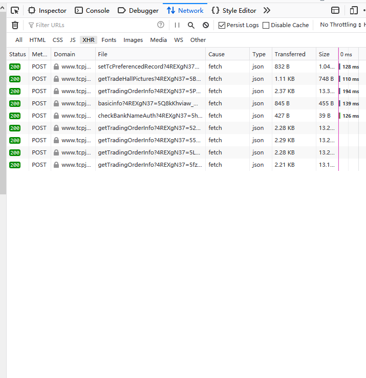 【报错】chrome,qq浏览器：failed to load response data 【chrome升级83或火狐可以解决】_response数据过大解决方式-CSDN博客
