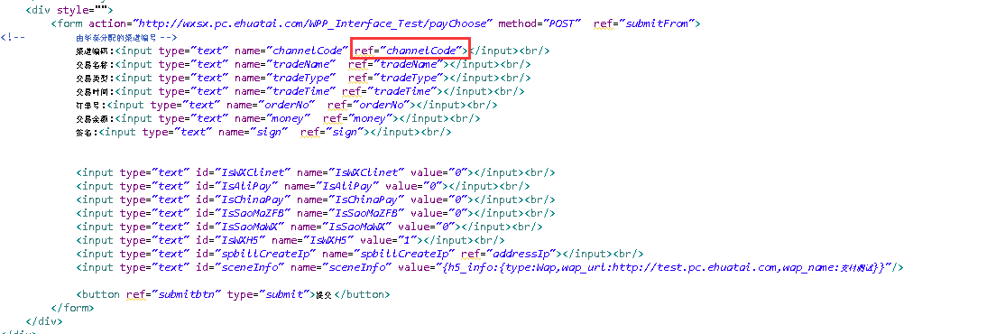在 Vue Cli 表单中给 Input 赋值提交后获取到的为空值的问题 Vue坑el Input 已赋值 提交显示 Null Csdn博客
