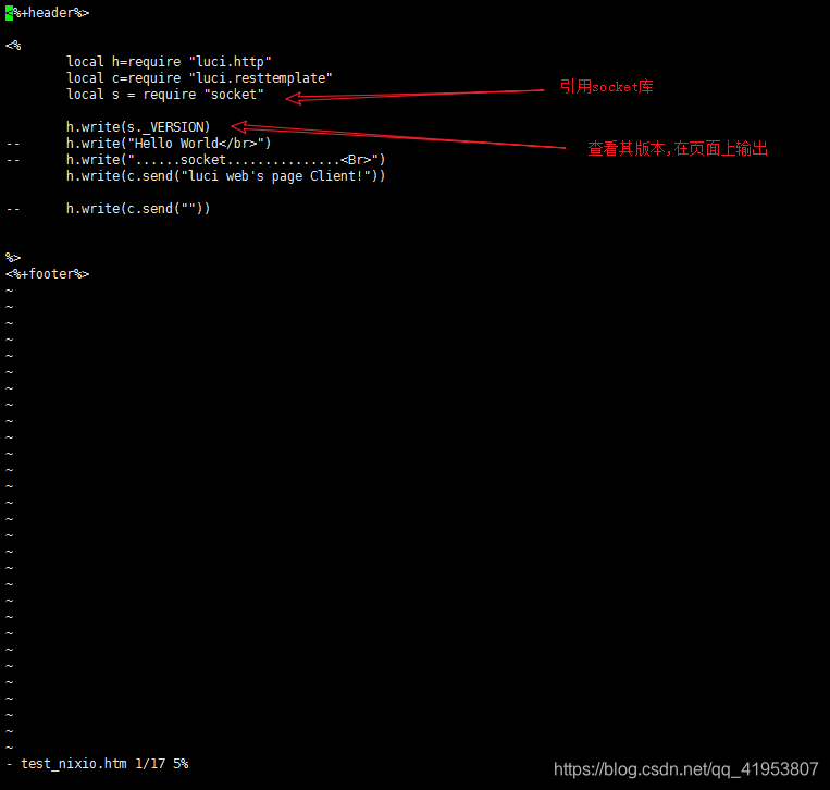 Openwrt之lua网络编程luci下的luasocket安装openwrt Lua Csdn博客