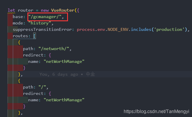 【踩坑】:vue项目打包,用nginx部署了,但是访问不到页面vue 打包单文件部署nginx加载不出来 Csdn博客