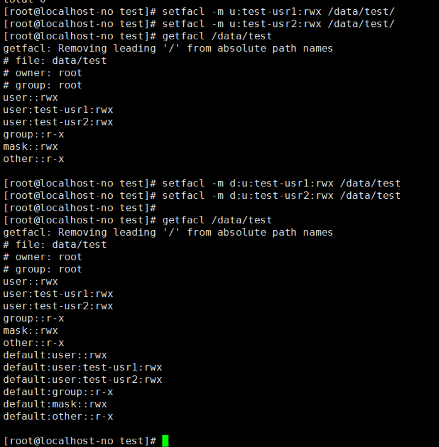setfacl 子目录继承父目录权限_setfacl 继承-CSDN博客