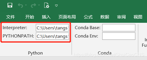 Excel中调用python实现输入输出excel能实现输入输出编程吗 Csdn博客