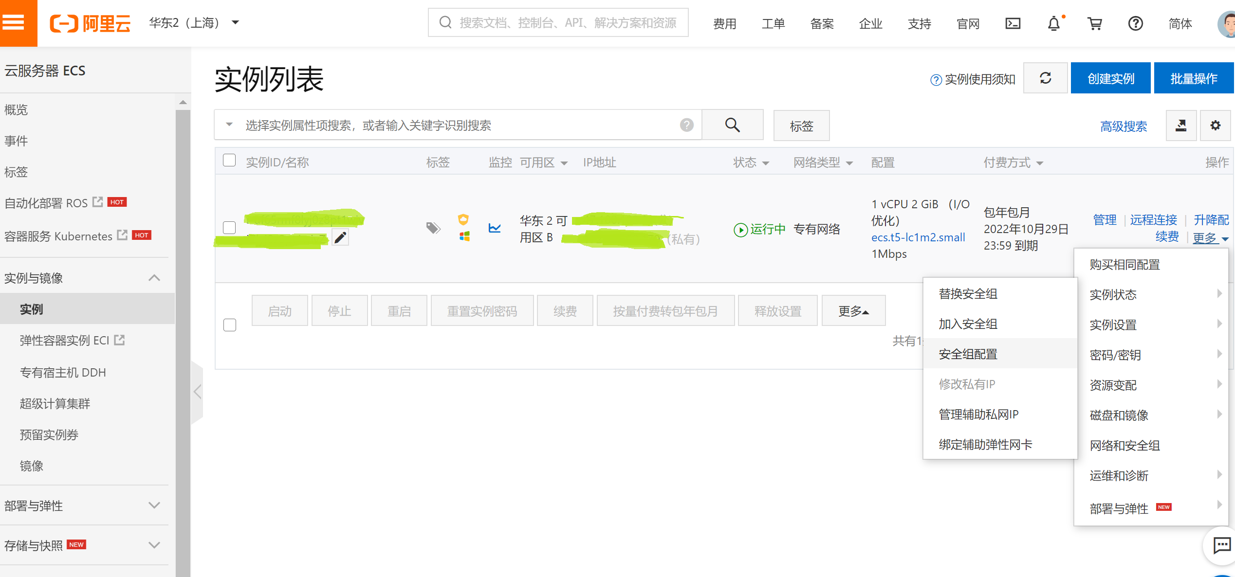 【MediaWiki之windows安装】MediaWiki创建与基础使用指南_mediawiki logo 尺寸-CSDN博客