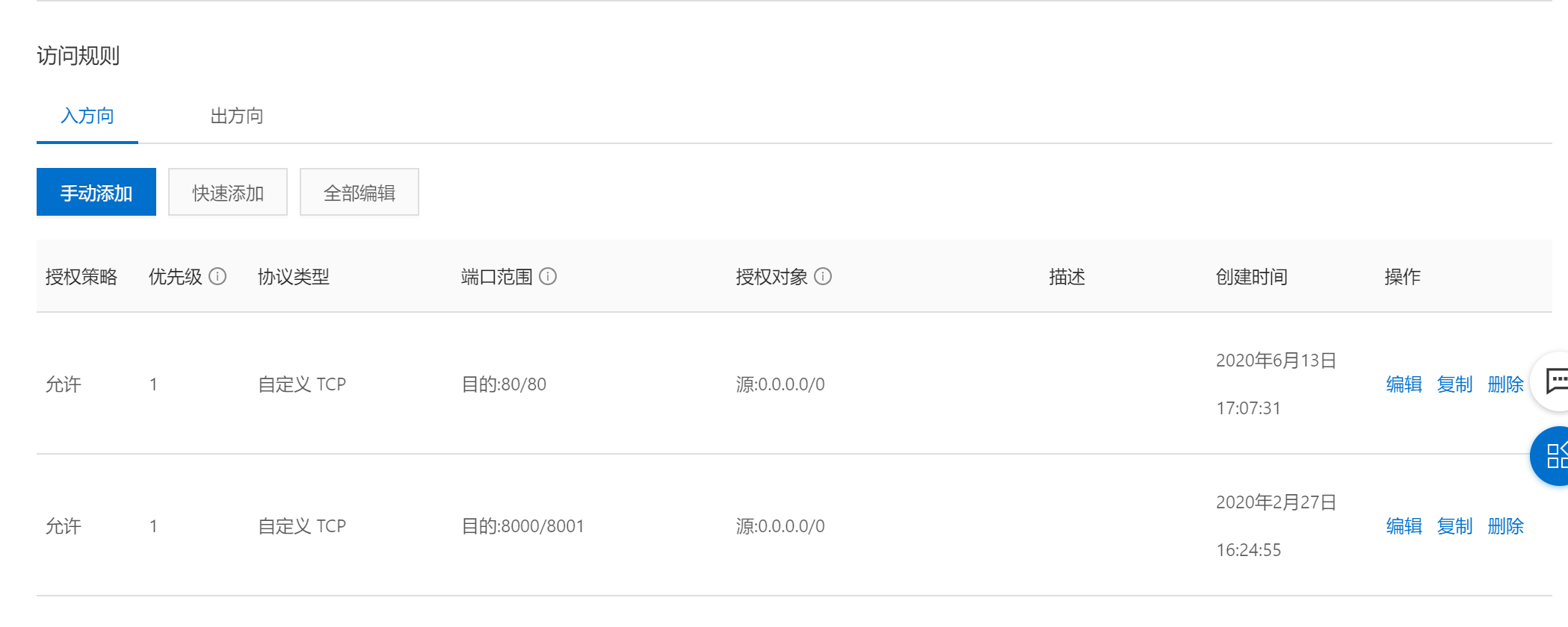 【MediaWiki之windows安装】MediaWiki创建与基础使用指南_mediawiki logo 尺寸-CSDN博客