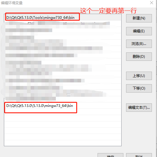 tablib编译学习_taglib-1.13 gcc编译-CSDN博客