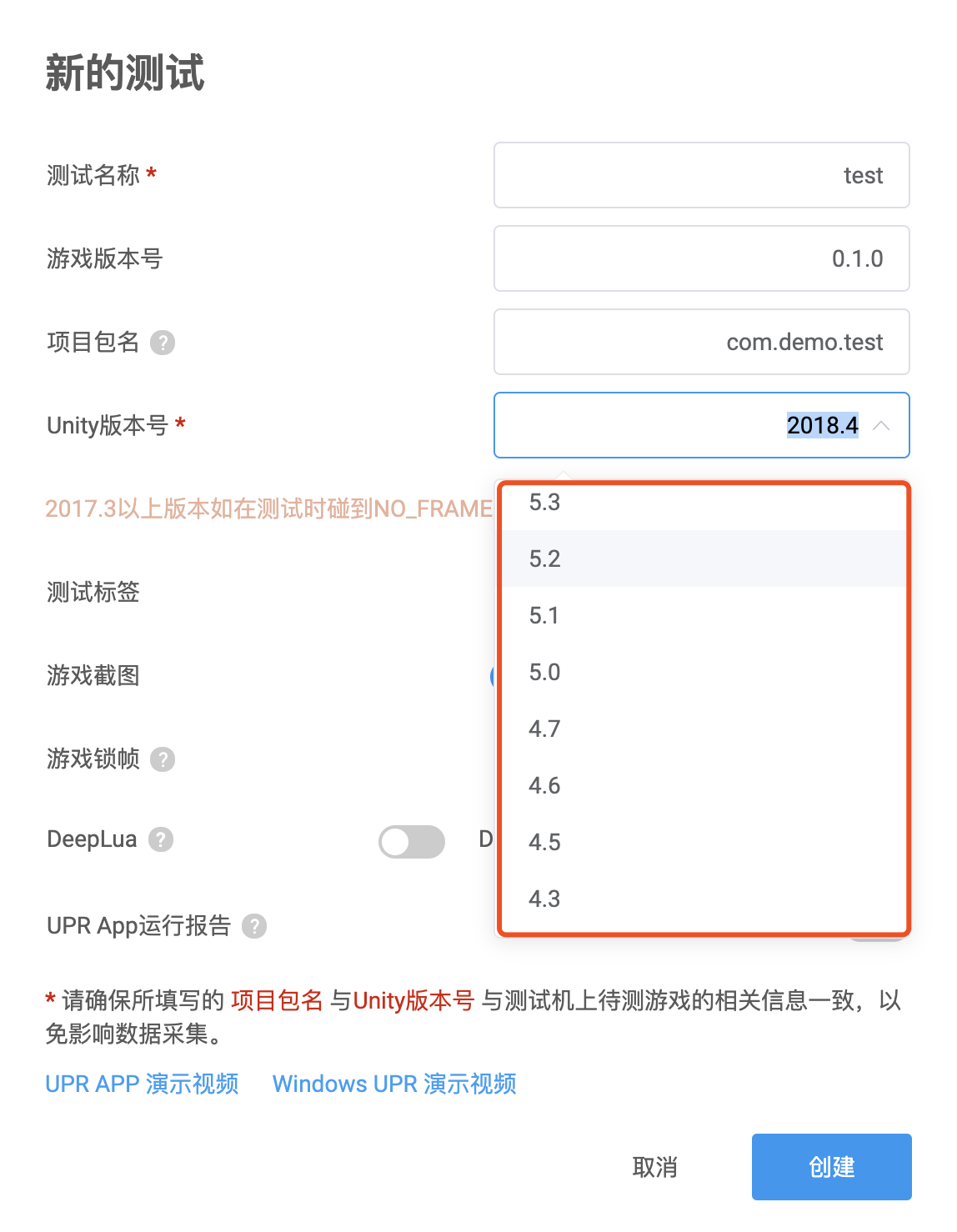 Unity性能分析UPR_unity upr价格-CSDN博客