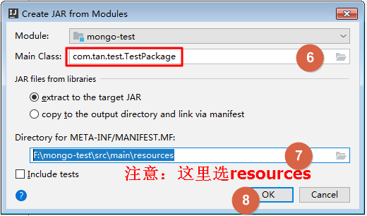 IntelliJ IDEA导出 jar文件 运行不了，no main manifest attribute，找不到main函数-CSDN博客