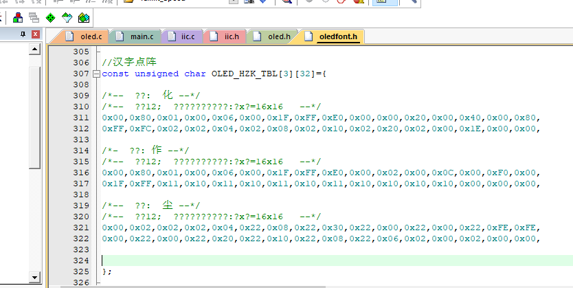STM32驱动代码：STM32F4驱动7针0.96寸OLED显示字符、汉字_oled驱动代码-CSDN博客
